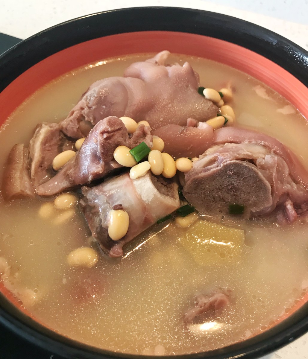 Trotter & Soy Bean Soup | Cooking For Fun